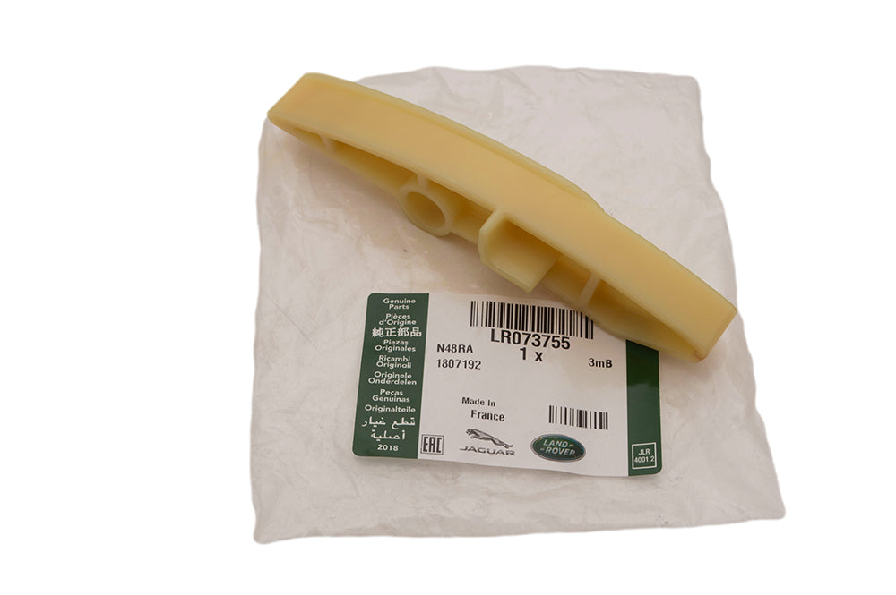 LR073755 Chain Guide | Turner Engineering