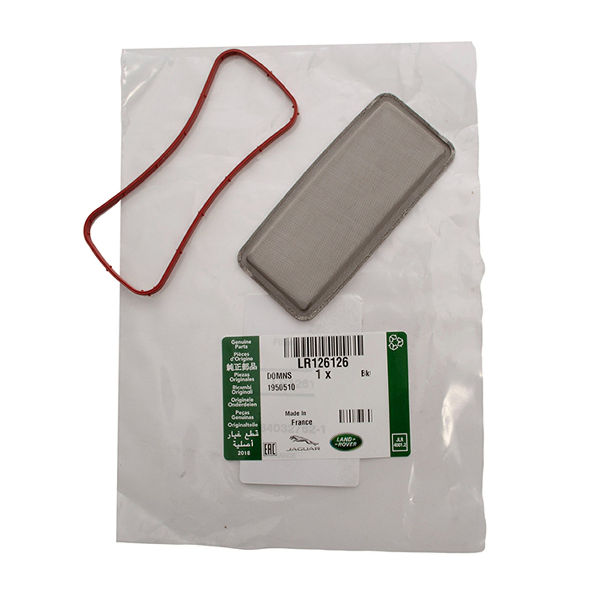 LR126126 EGR Filter & Gasket kit – Turner Engineering